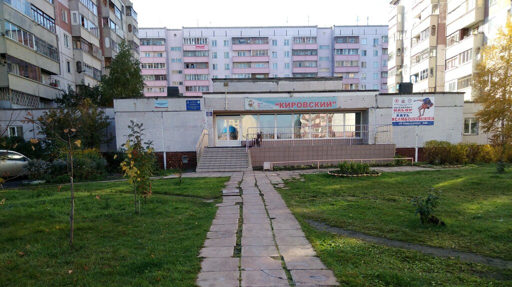 Spor kulüpleri Sambo Sports Section, Novosibirsk, foto