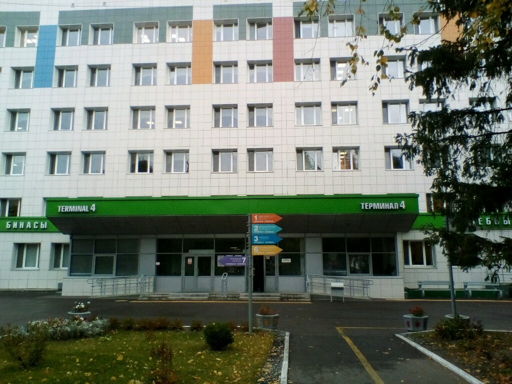 Hastane bölümü Surgical Department No. 1, Kazan, foto