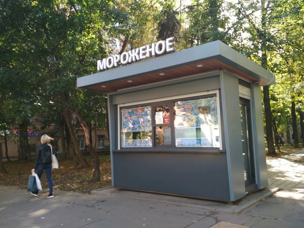 Dondurmacılar Morozhenoye, Moskova, foto