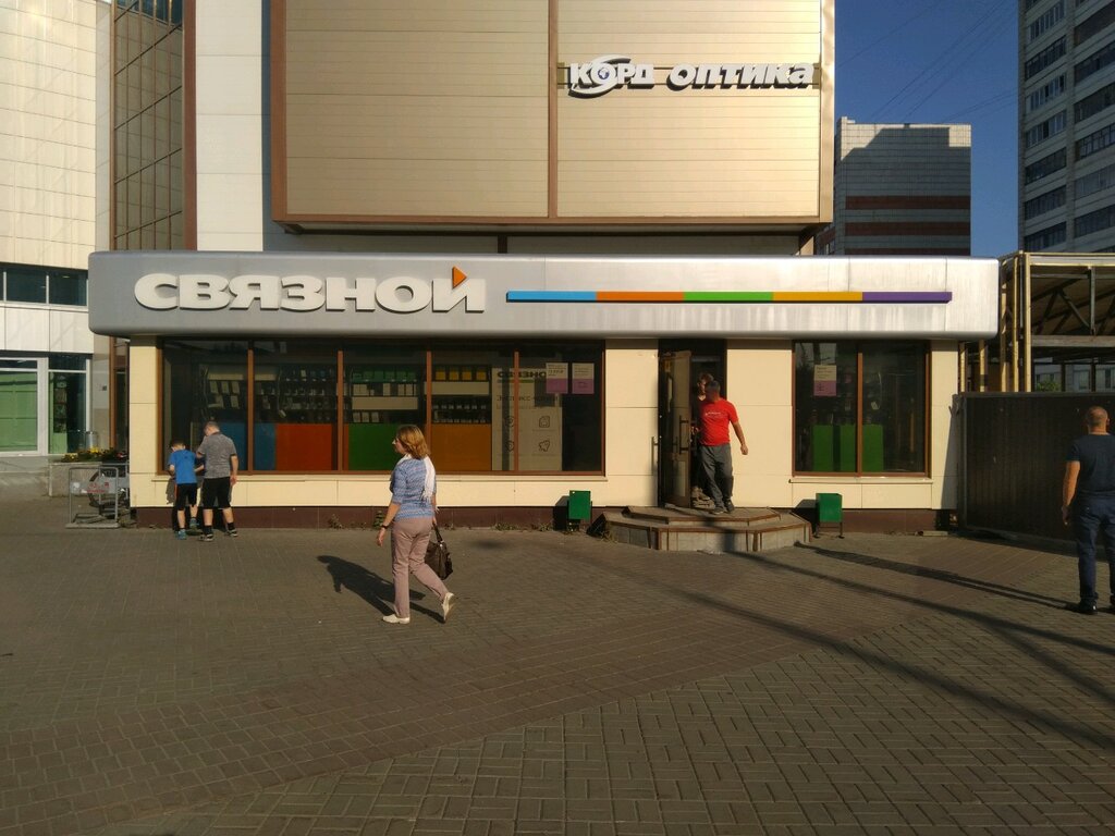 Cep telefonu ve aksesuarları satış mağazaları Svyaznoy, Kazan, foto