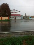 Azimut (Konstantina Zaslonova Street No:173), kamu hizmet şirketi  Belgorod'dan