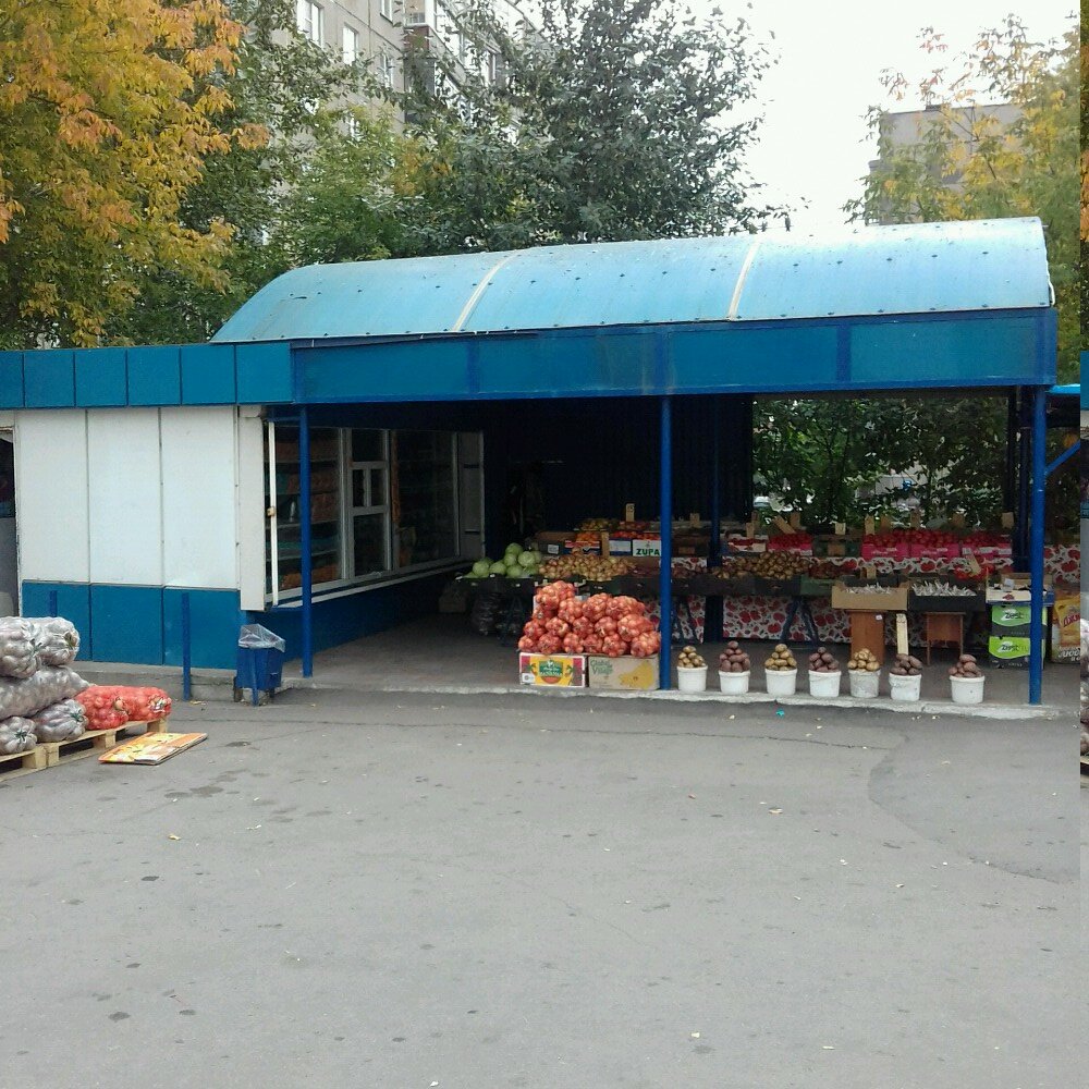 Manavlar Ovoshchnoy magazin, Çeliabinsk, foto