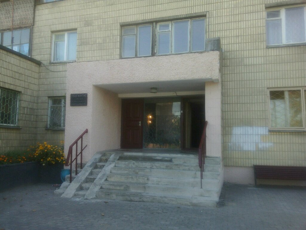 Общежитие № 25, общежитие, ул. Ольшевского, 1, корп. 4, Минск — Яндекс ...