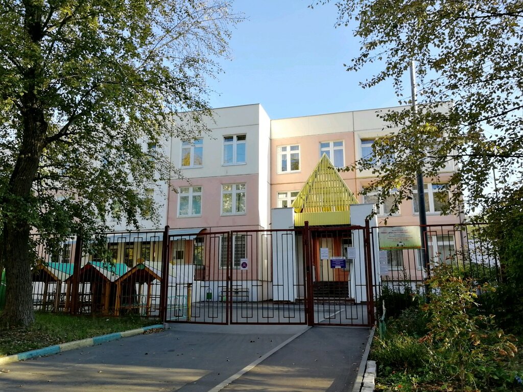 Anaokulları Школа Покровский квартал, детский сад № 3, Moskova, foto