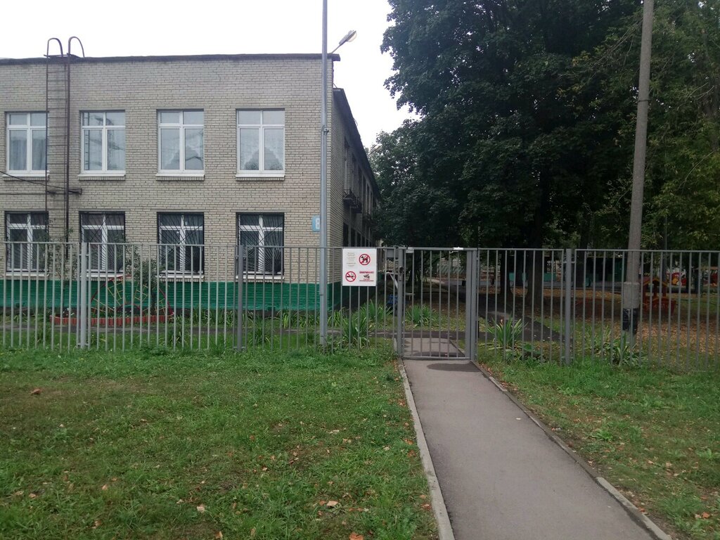 Anaokulları Detsky sad № 2079, Moskova, foto