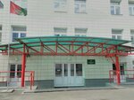 Центр образования и спорта Локомотив (Bolshaya Cherkizovskaya Street No:125с9), ortaokul  Moskova'dan