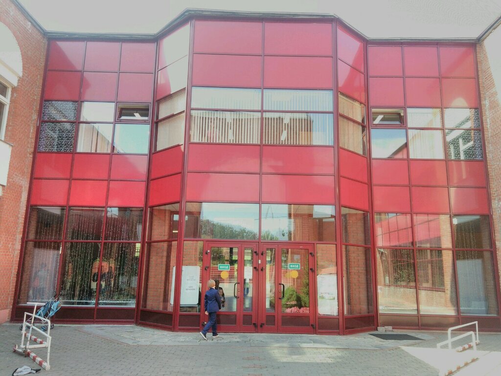 Dans okulları Мечта, Moskova, foto