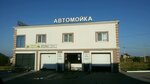 Автомойка (ulitsa imeni 62-y Armii No:11А, rabochiy posyolok Gorodishche), oto yıkama  Volgogradskaya oblastından