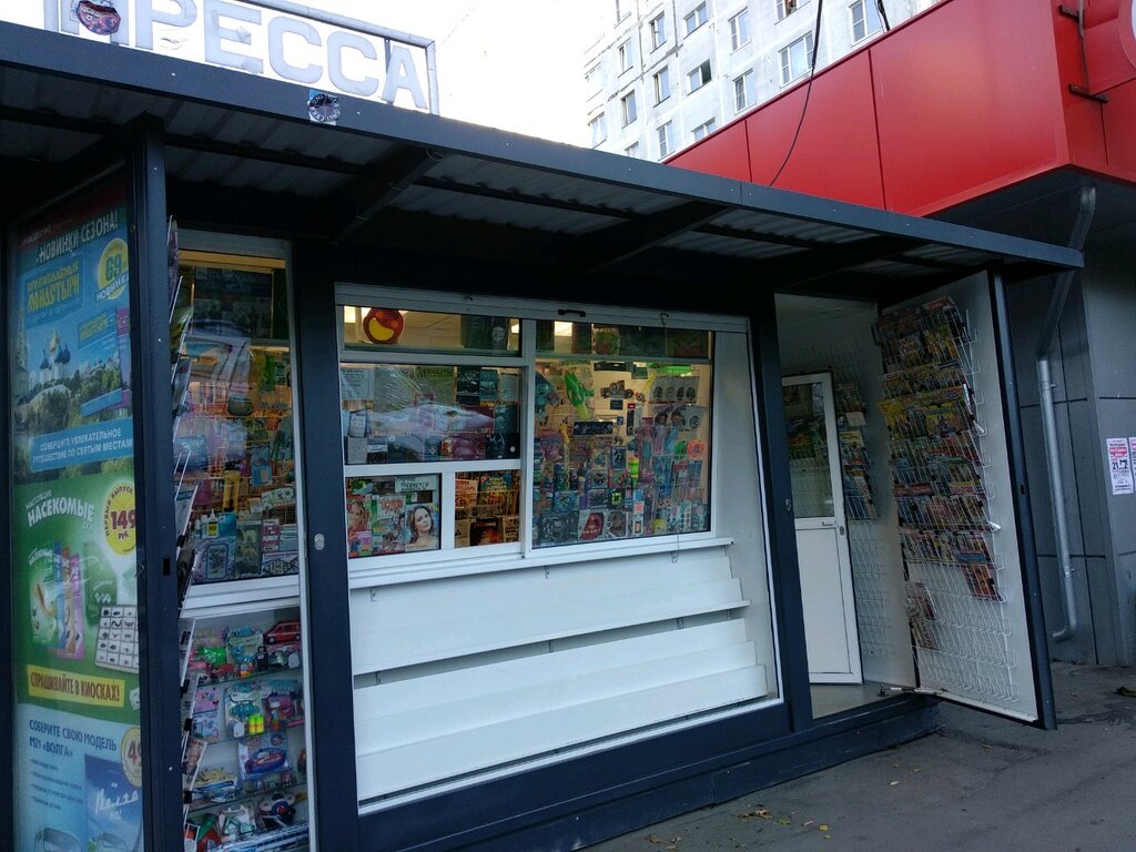 Gazete bayi Точка продажи прессы, Moskova, foto