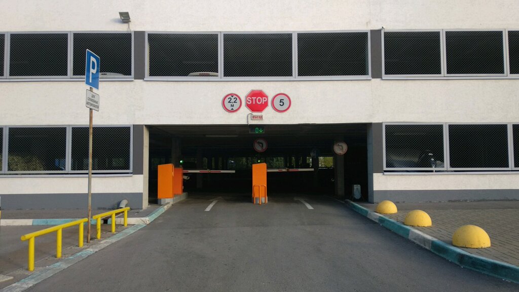 Otoparklar Avtostoyanka Aps Avto Gard, Nijni Novgorod, foto