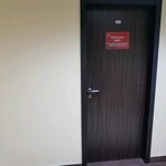 Длн (Yaroslavskoye Highway No:146к2), ürün ve hizmet belgelendirme firmaları  Moskova'dan