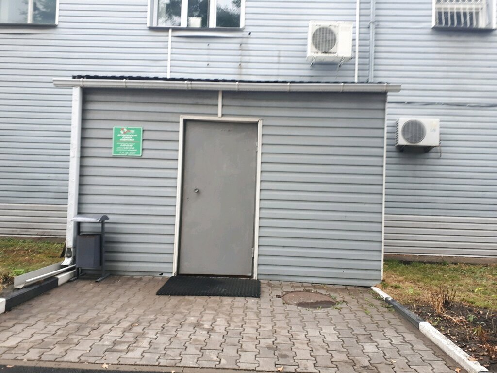 Sağlık kontrolleri Innovative technologies, Belgorod, foto