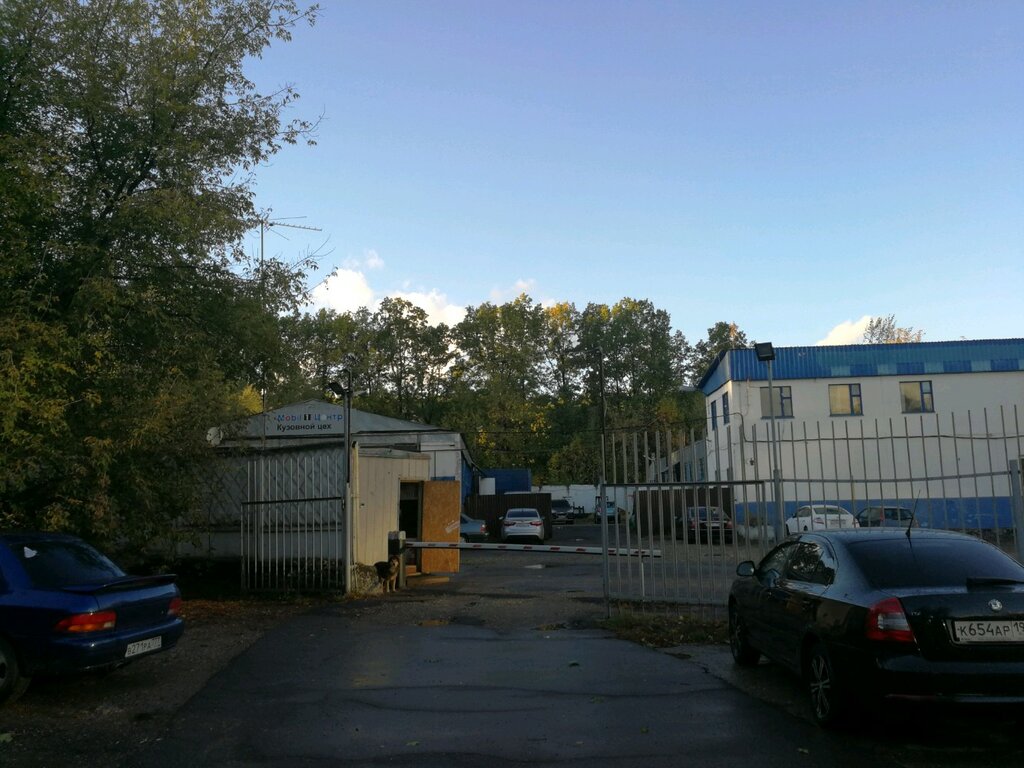 Oto lastik tamiri Tire fitting and repair, Moskova, foto