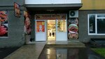 Рыбное место (Pobednaya Street No:12), balık ve deniz ürünleri  Nijni Novgorod'dan