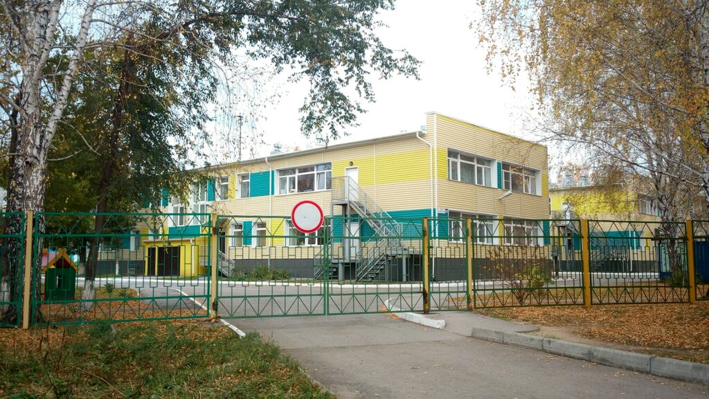 Ortaokul Средняя общеобразовательная школа № 34, Novosibirsk, foto