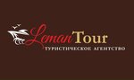 Leman Tour (Koli Myagotina street No:78), seyahat acenteleri  Kurgan'dan