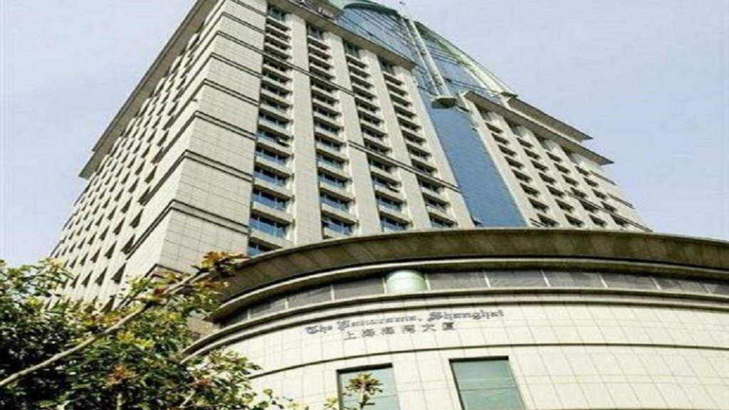 Otel Shanghai Bund South China Harbour View Hotel, Şanghay, foto