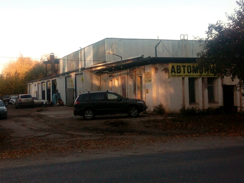 Otomobil servisi Avtokompleks, Samara, foto
