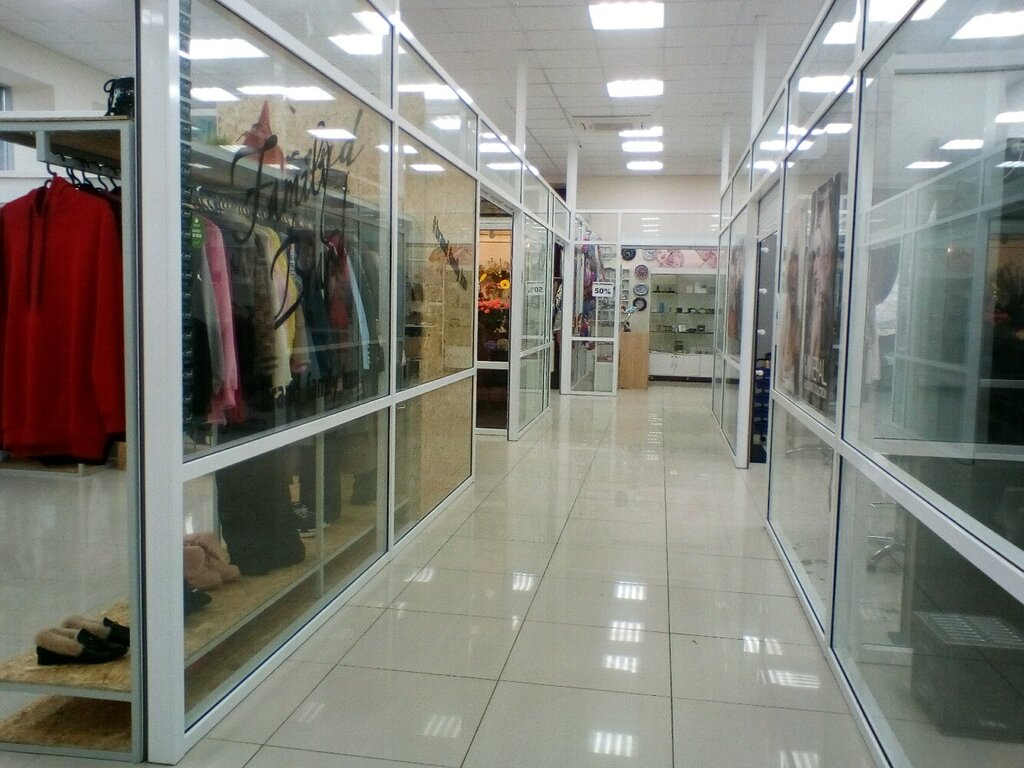 Kozmetik ve parfümeri mağazaları Косметика и канцтовары, Kazan, foto