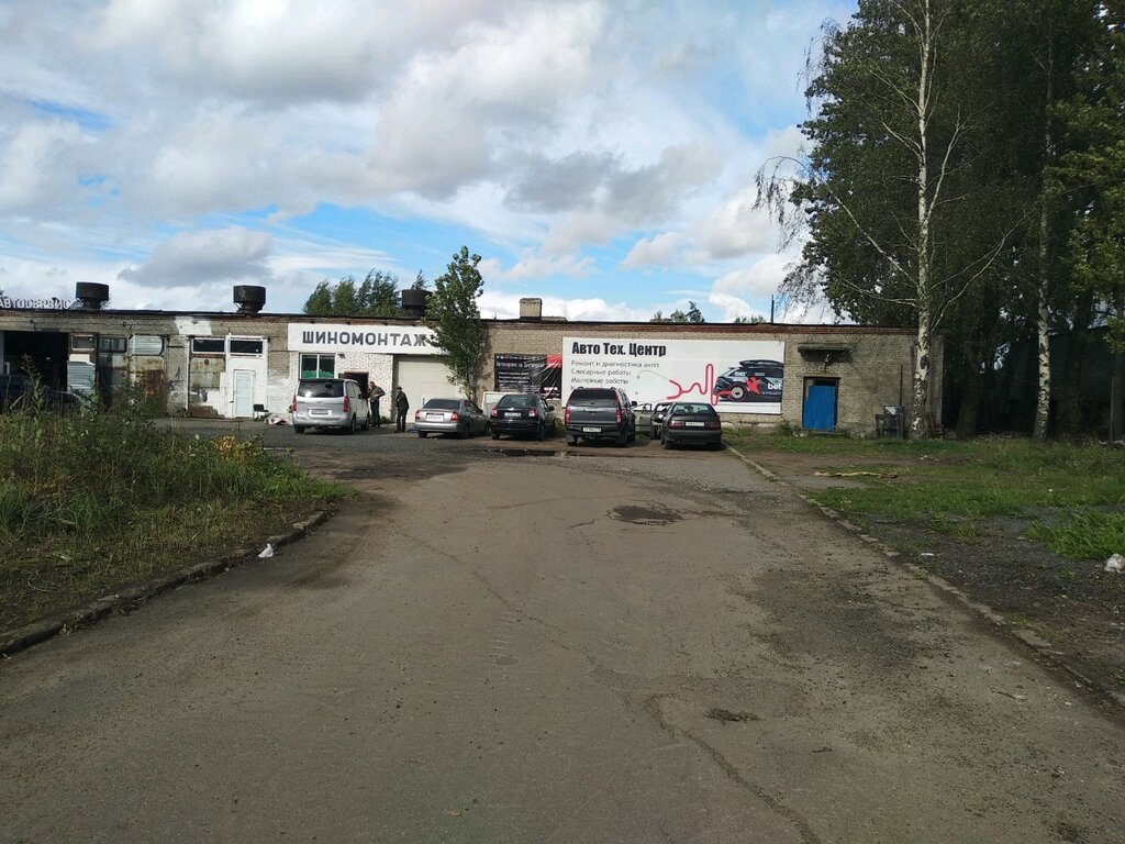 Jant ve lastikçiler NevaOnline, Saint‑Petersburg, foto