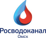 Rosvodokanal (ulitsa Mayakovskogo No:2, Omsk), su ve kanalizasyon idaresi  Omsk'tan