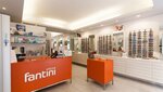 Ottica Fantini (Corso Giuseppe Mazzini No:32, Forlì), optik cihazlar ve ekipmanlar