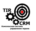 TirCRM (ulitsa Patrisa Lumumby No:8), eğlence ekipmanları temini  Cheboksary'den