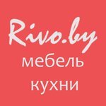 Rivo-mebel (Mieliezha Street No:1), özel mobilya yapımı  Minsk'ten