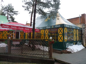 Old miller (Solotchinskoe Highway No:68), kafe  Riazan'dan