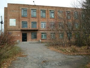 Mars (2-ya Solnechnaya ulitsa No:46, Omsk), paketleme malzemeleri firmaları  Omsk'tan