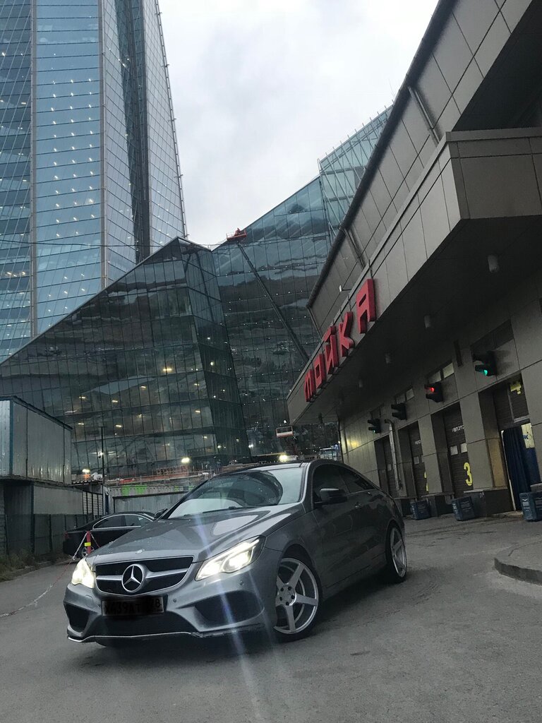 Oto yıkama AvtoMoika, Saint‑Petersburg, foto