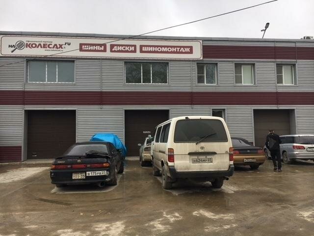 Jant ve lastikçiler Na Kolesah Dv, Habarovsk, foto