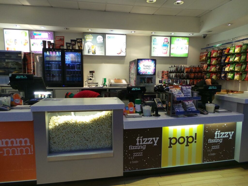 Eğlence merkezleri Odeon Exeter, Exeter, foto