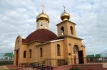 Церковь Феодора Стратилата (1-y Arkhangelskiy pereulok No:2), ortodoks kiliseleri  Stariy Oskol'dan