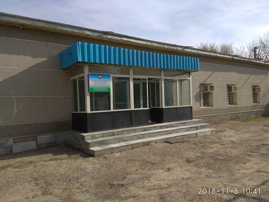 Merkezi ısıtma sistemleri Teploenergo of Jizzakh City, Cizzak, foto