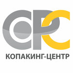 Co Packing Center (Moscow Region, Serpukhov City District, posyolok Obolensk), ürün paketleme  Moskova ve Moskovskaya oblastından