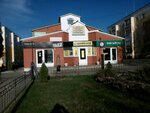 Овощи и фрукты (Belgorod Region, Yakovlevskiy munitsipalny okrug, Stroitel, Lenina Street), manavlar  Stroitel'den
