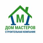 Karkasny Dom Masterov (Nikoloyamskaya Street No:62), yazlık ev inşaatı  Moskova'dan