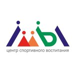 Centr Sportivnogo Vospitaniya (Pugachyova Street No:12, Nizhniy Novgorod), spor kulüpleri  Nijni Novgorod'dan