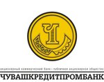 Chuvashkreditprombank, operatsionny ofis (Komsomolskaya Street No:132), banka  Yoshkar‑Ola'dan