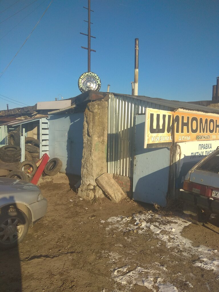 Oto lastik tamiri Шиномонтаж, Desnogorsk, foto