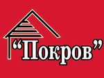 Pokrov (Morshanskoye shosse No:26Б, Tambov), çatı ve çatı materyalleri  Tambov'dan