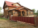 Гостевой Дом (ulitsa Kirova No:10), otel  Kologriv'den