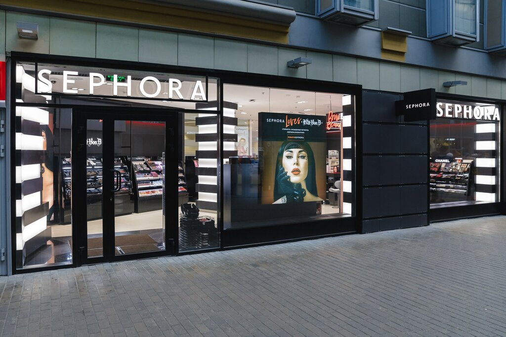 Kozmetik ve parfümeri mağazaları Sephora, Moskova, foto