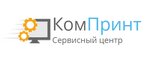 KomPrint (Shmidta Street No:14), elektronik ofis ekipmanları sarf malzemeleri  Kovrov'dan