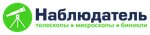 Nablyudatel' (Belinskogo Street No:8), optik cihazlar ve ekipmanlar  Krasnoyarsk'tan