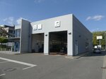 Tüv Rheinland Schaden- und Wertgutachten GmbH Aachen (Krefelder Straße No:225, Aachen), hukuk büroları  Aachen'den