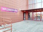 Wildberries.by (Maksima Bagdanovicha Street No:134), teslimat noktası  Minsk'ten