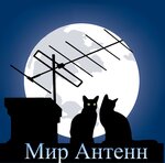 Мир Антенн (Vasyanina Street No:9), antenciler  Komsomolsk‑at‑Amur'dan