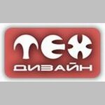 Tehdizain (Irkutskaya Street No:17с3), aydınlatma teknolojileri  Moskova'dan